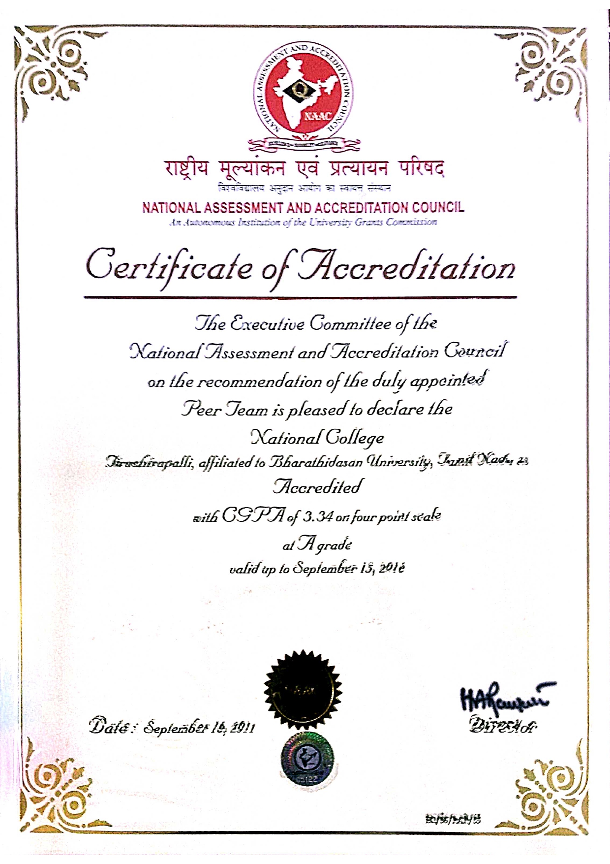 Internal Quality Assurance Cell (IQAC) | National College, Trichy